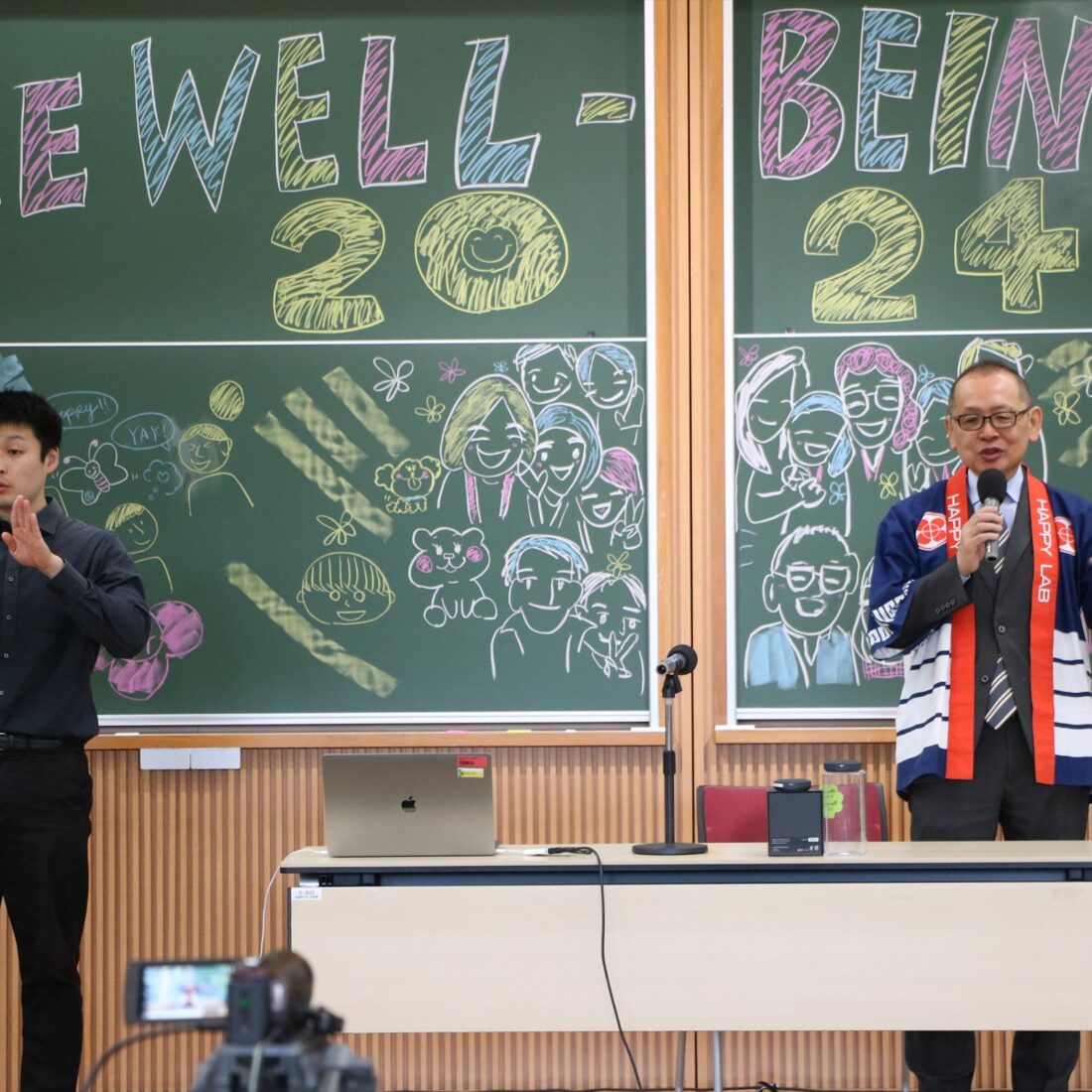 THE WELLBEING WEEKとは？ - THE WELLBEING WEEK 2026