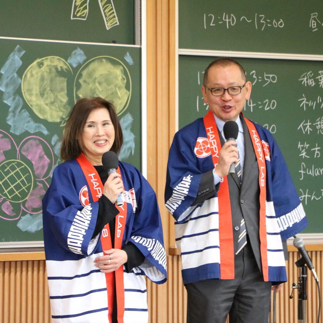 THE WELLBEING WEEKとは？ - THE WELLBEING WEEK 2026
