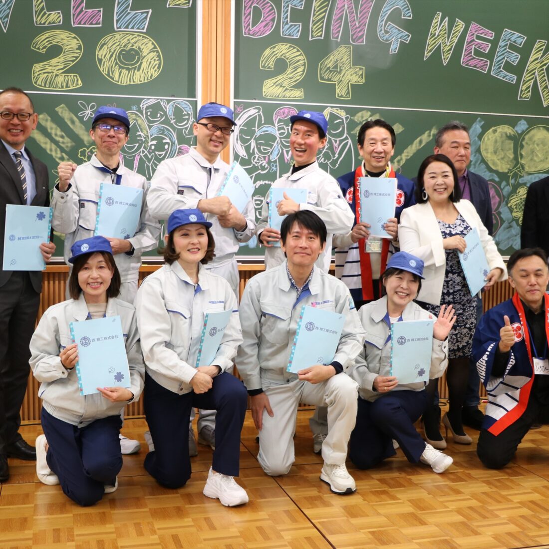 THE WELLBEING WEEKとは？ - THE WELLBEING WEEK 2026