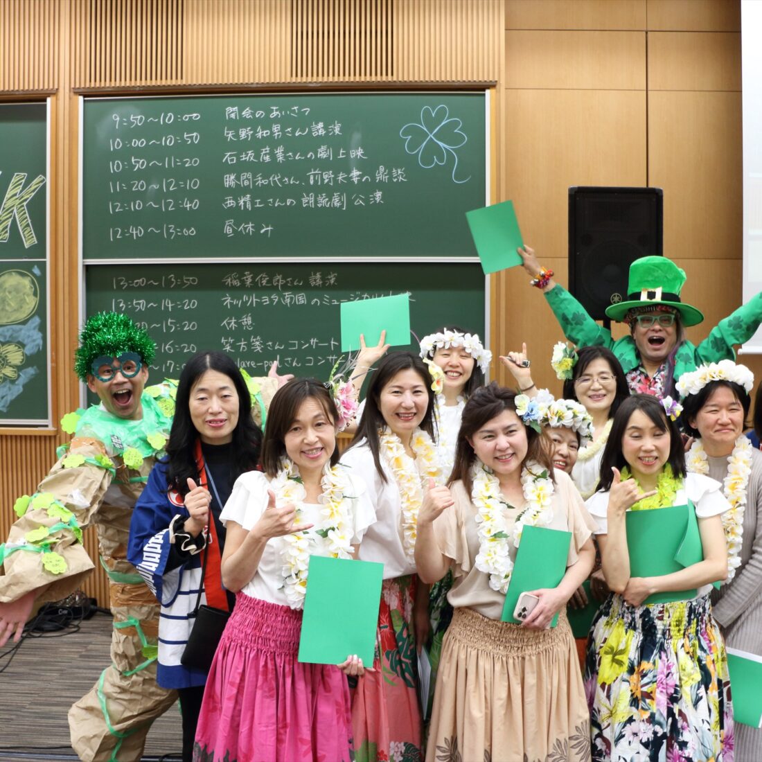 THE WELLBEING WEEKとは？ - THE WELLBEING WEEK 2026