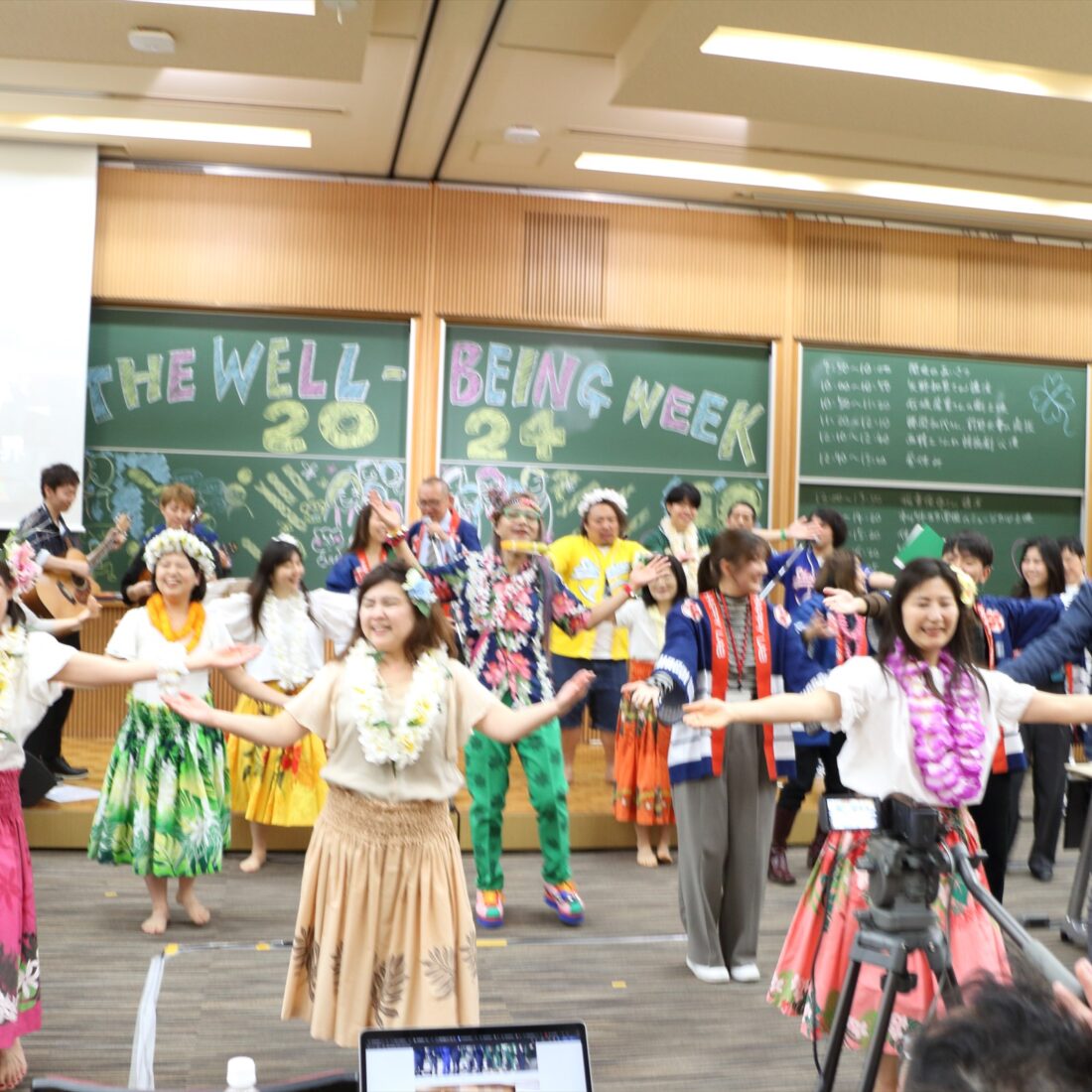 THE WELLBEING WEEKとは？ - THE WELLBEING WEEK 2026